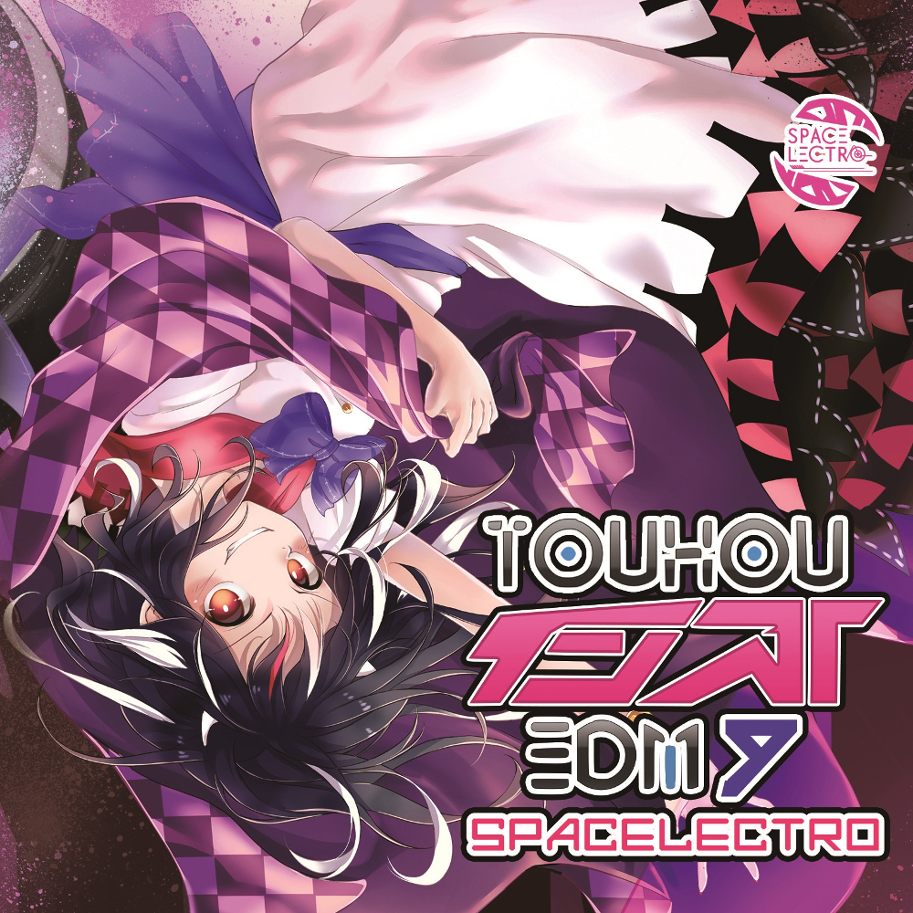 東方インストEDM9 - Spacelectro | 同人誌通販のアリスブックス (Doujin Online Shop)