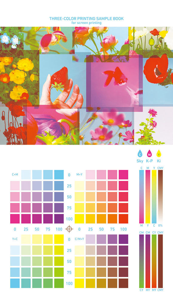 THREE-COLOR PRINTING SAMPLE BOOK - EUCARYA | 同人誌通販のアリスブックス (Doujin ...