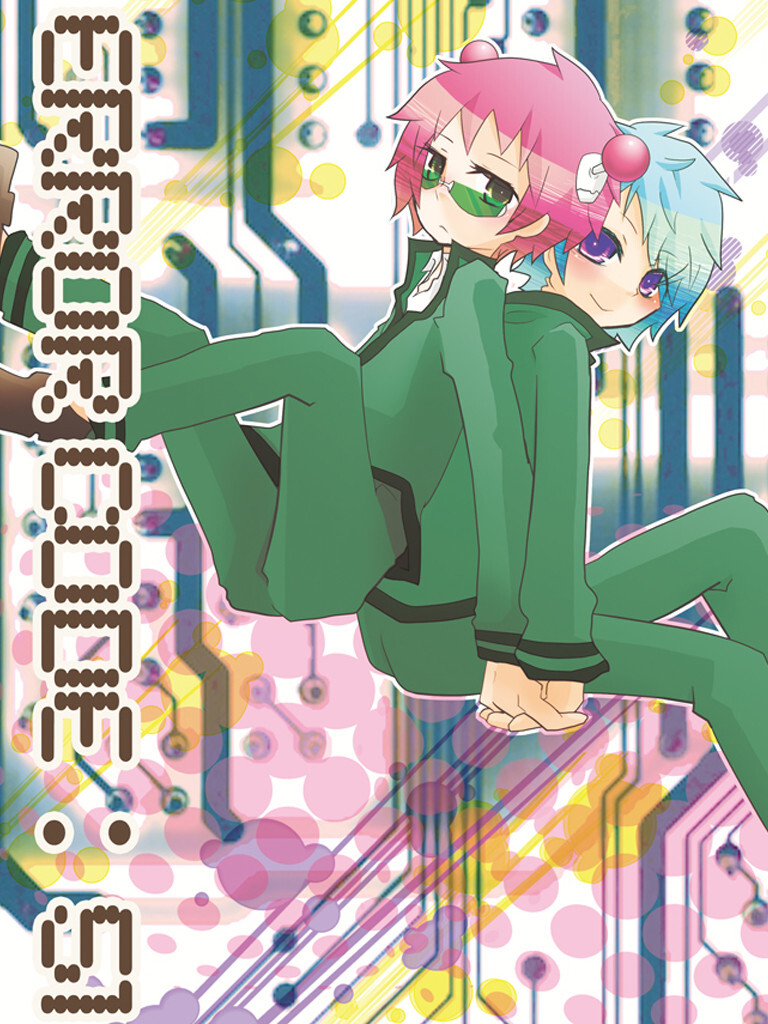 ERROR CODE：51 - AXEMAN | 同人誌通販のアリスブックス (Doujin Online Shop)