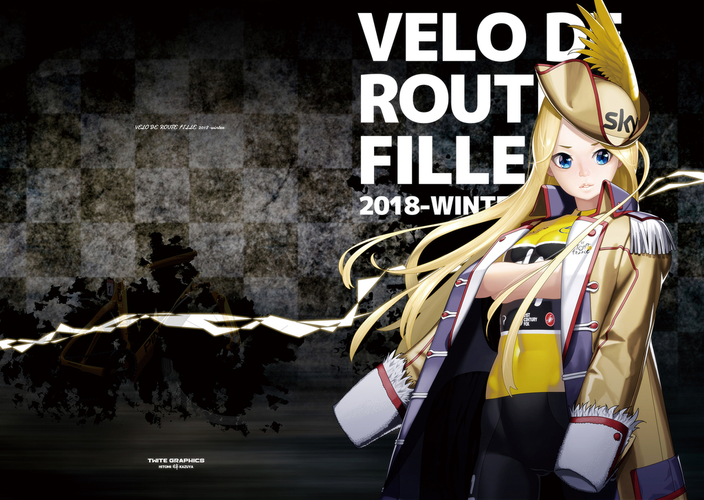 VDRF 2018winter - TWITE GRAPHICS | 同人誌通販のアリスブックス (Doujin Online Shop)