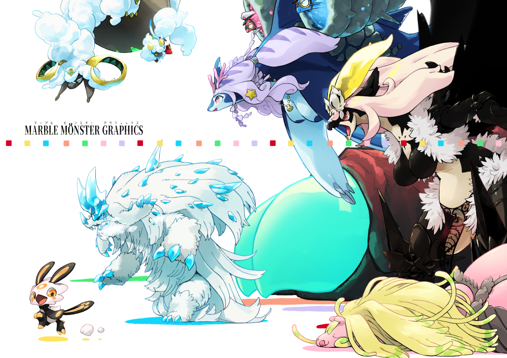 MARBLE MONSTER GRAPHICS - MARBLE DOG | 同人誌通販のアリスブックス (Doujin Online Shop)