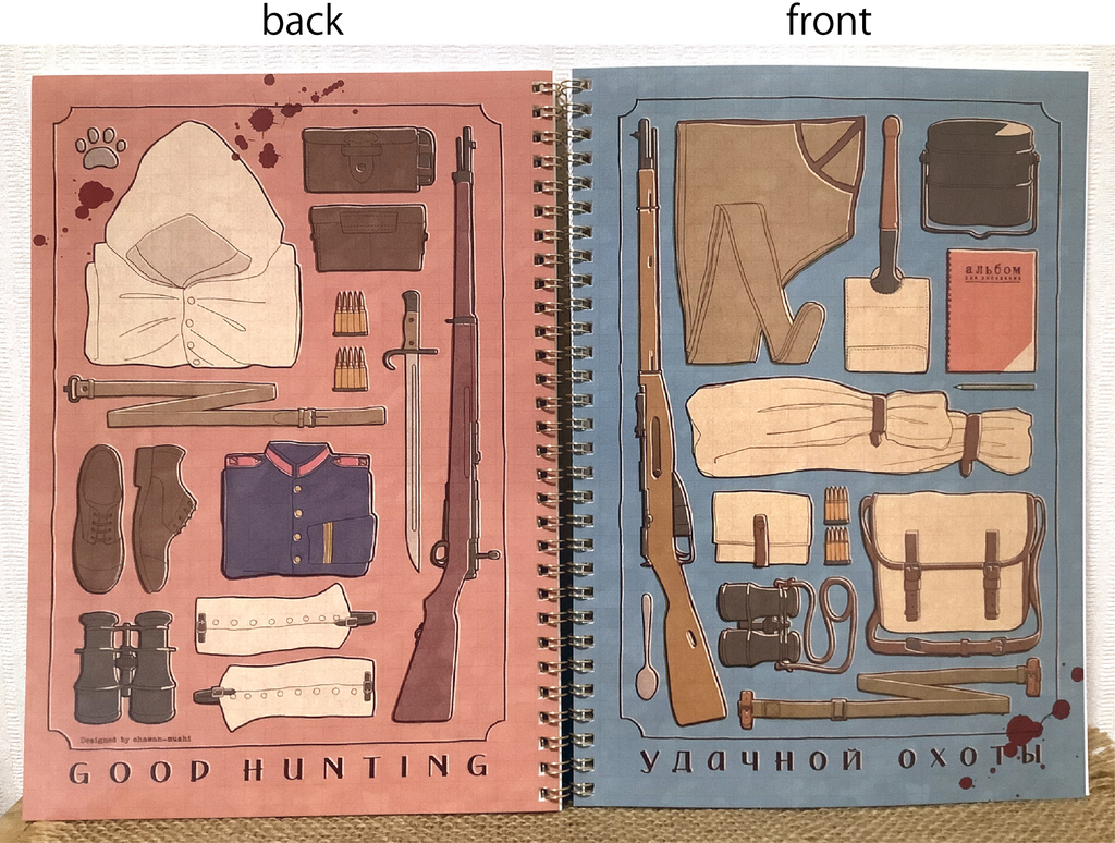 スナイパーズノート/Sniper's note - 枯れ井戸スコップ | 同人誌通販のアリスブックス (Doujin Online Shop)