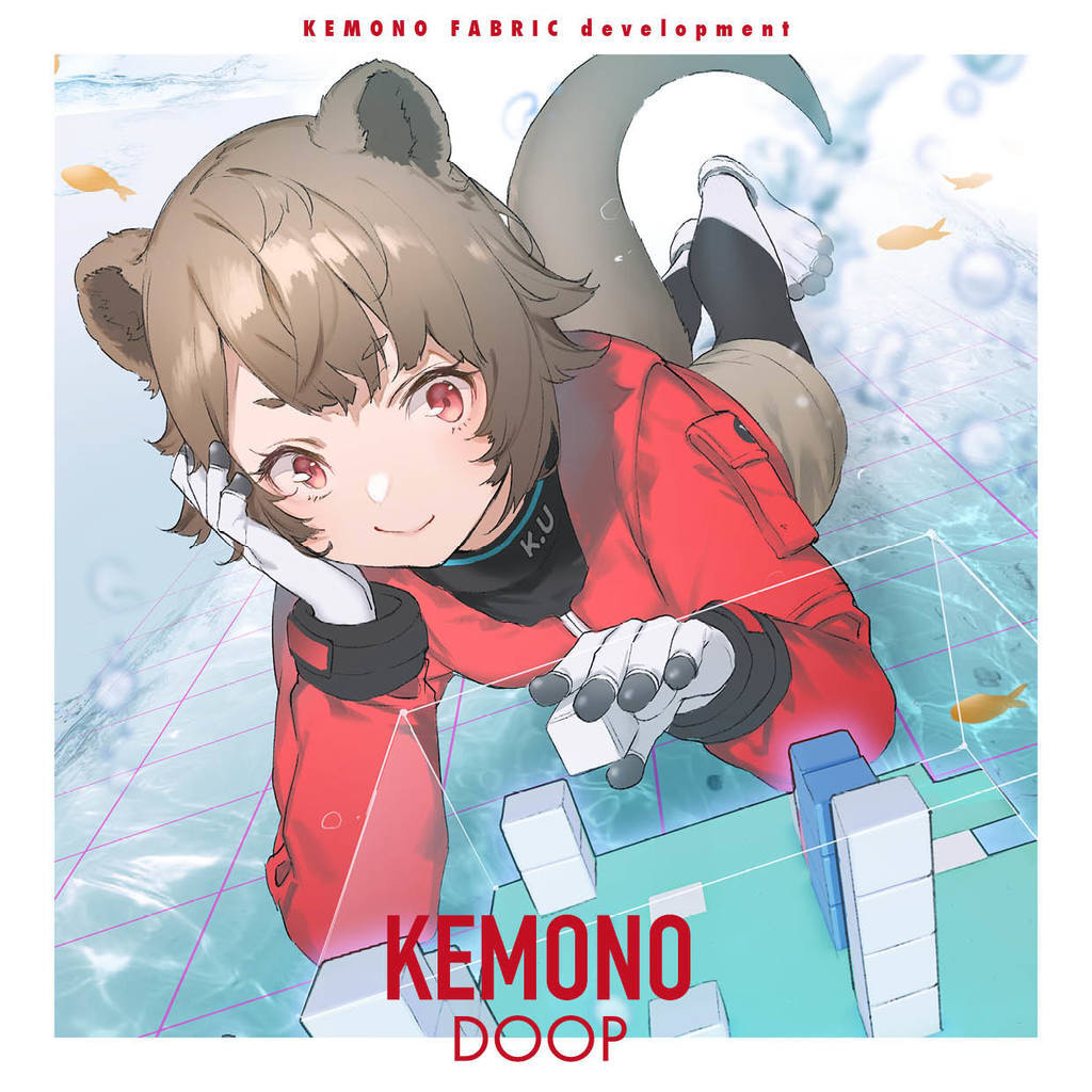 KEMONO FABRIC development「KEMONO DOOP」 - モリオン航空 | 同人誌通販のアリスブックス (Doujin ...
