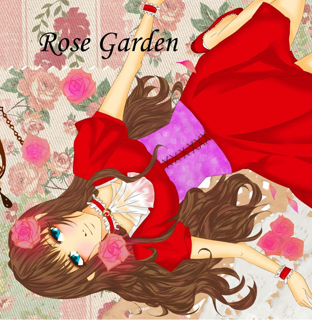 Rose Garden - PanPuL Sous | 同人誌通販のアリスブックス