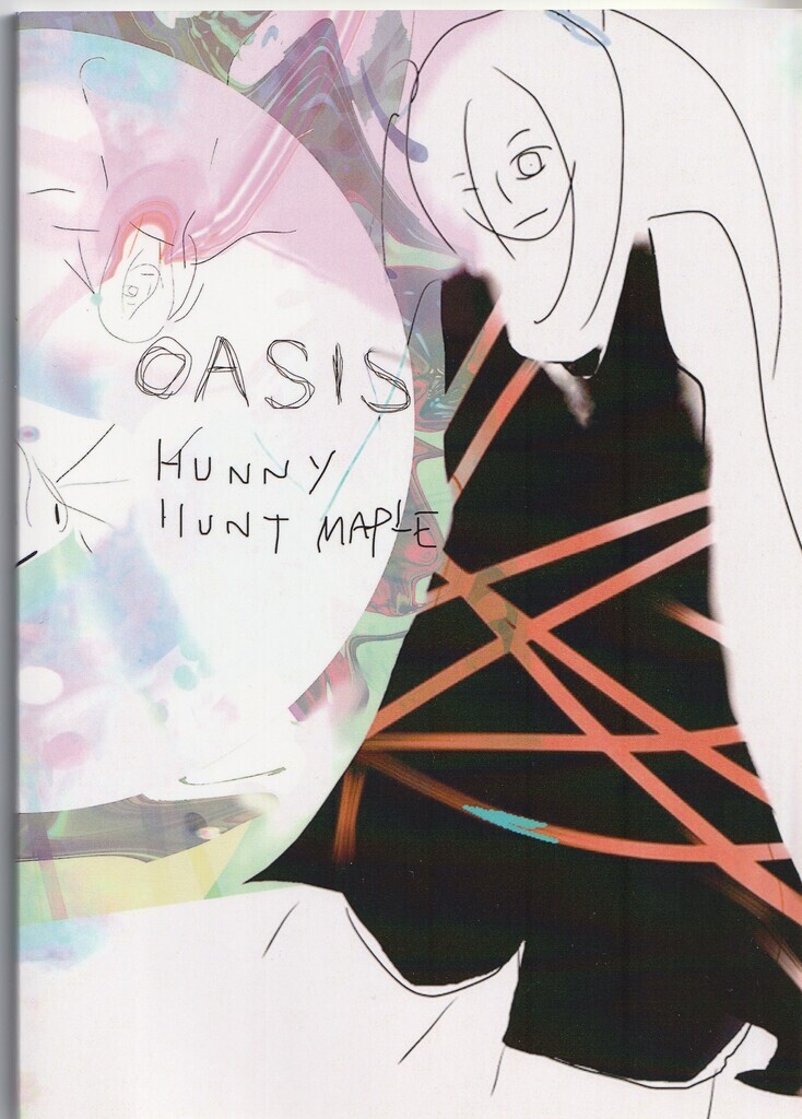 OASIS(HUNNY HUNT MAPLE)【価格改定】 - REBOOT☆FOR | 同人誌通販のアリスブックス (Doujin ...