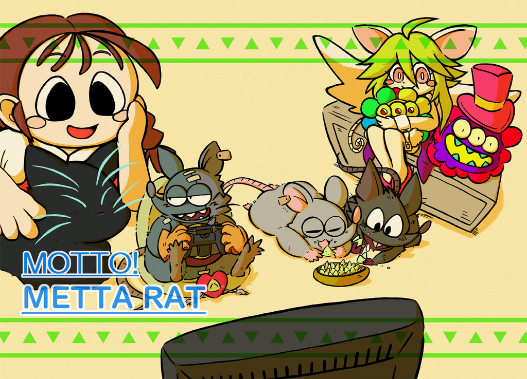 MOTTO! METTA RAT - おくのたんぼ | 同人誌通販のアリスブックス (Doujin Online Shop)