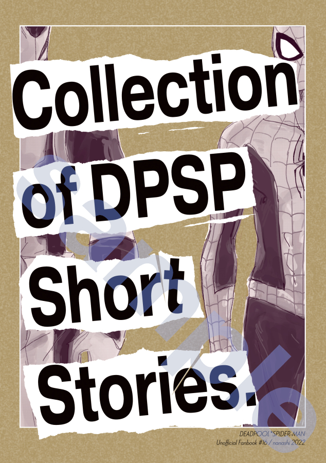 Collection of DPSP Short Stories. - nanashi | 同人誌通販のアリスブックス (Doujin ...