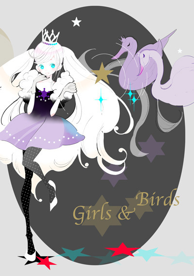 Girls & Birds - Metamor planet | 同人誌通販のアリスブックス (Doujin Online Shop)