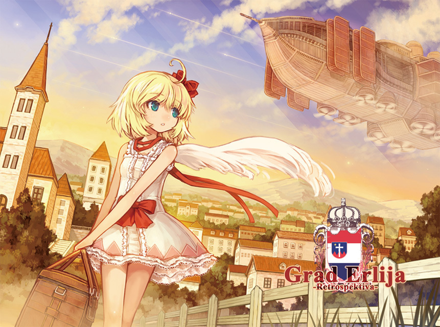 Grad Erlija -Retrospektiva- - Rigel Theatre | 同人誌通販のアリスブックス (Doujin ...